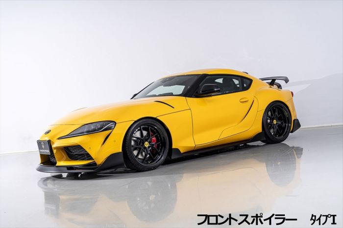 AIMGAIN Bodykit für Toyota Supra GR MK5